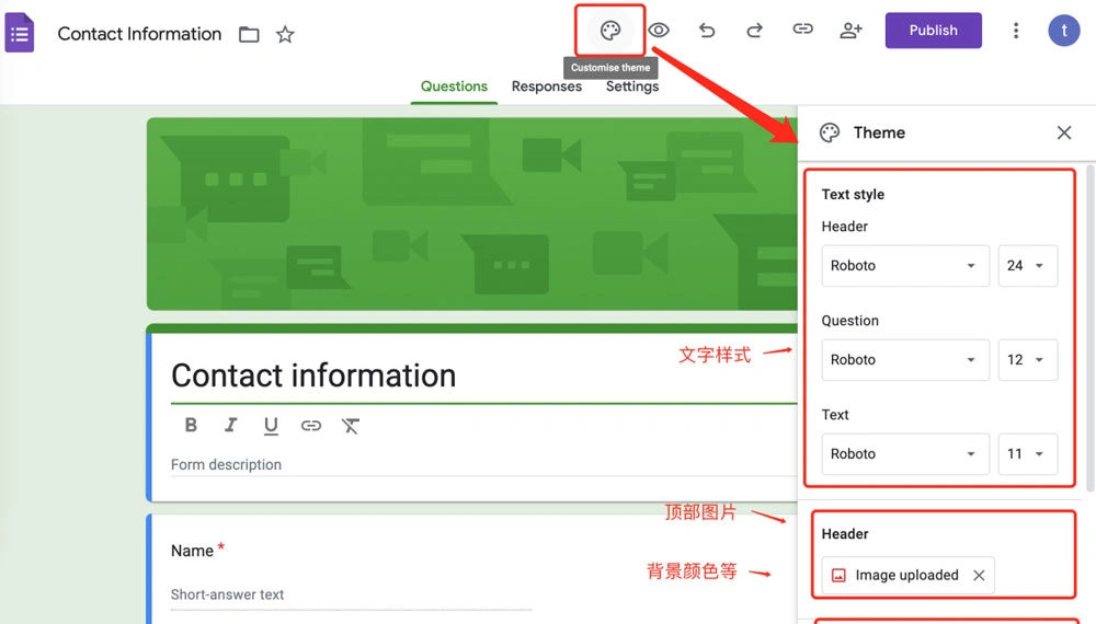 谷歌表单使用指南：用Google Forms制作免费问卷调查 - ElandSEO